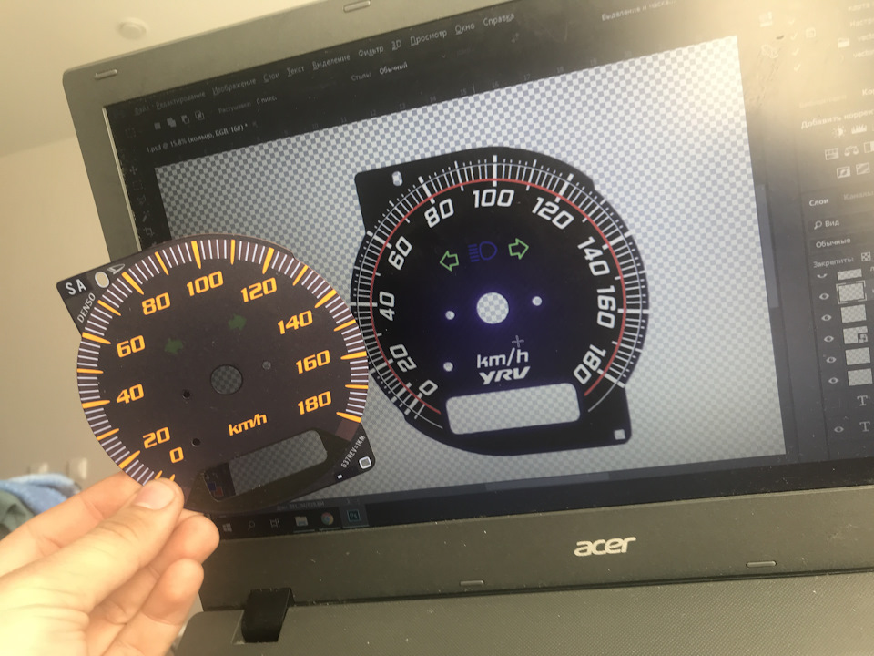 Приборка(тизер) — Daihatsu Yrv, 1,3 л, 2000 года | стайлинг | DRIVE2