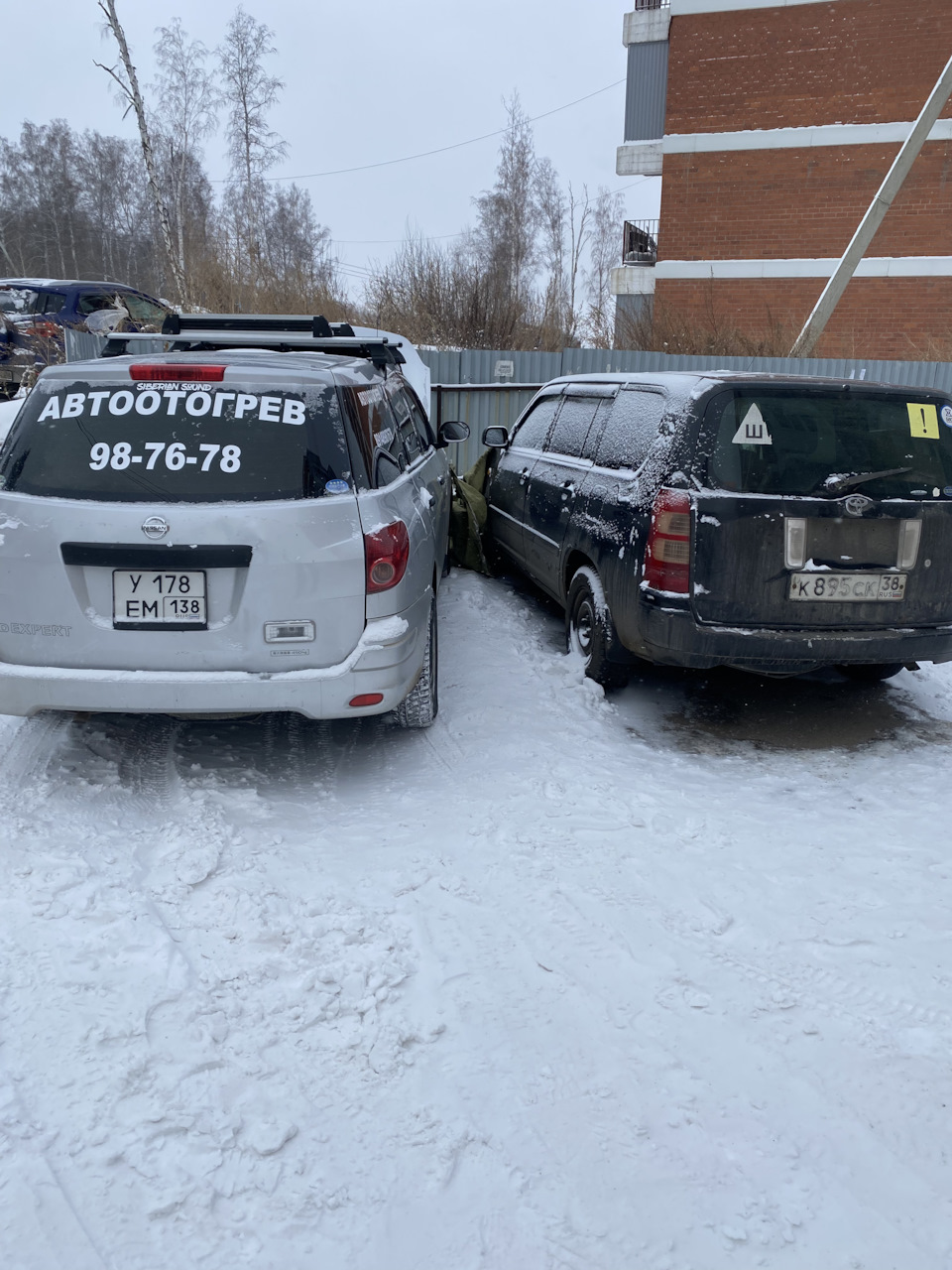 Зимняя подработка — Nissan AD (Y12), 1,5 л, 2009 года | своими руками ...