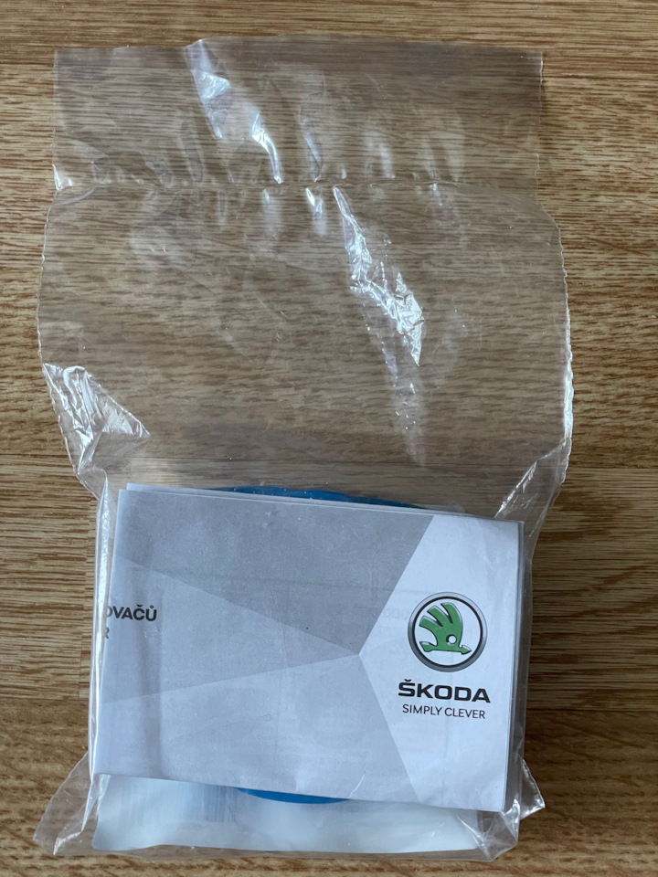 000096706 Крышка-воронка бачка омывателя VAG | Запчасти на DRIVE2