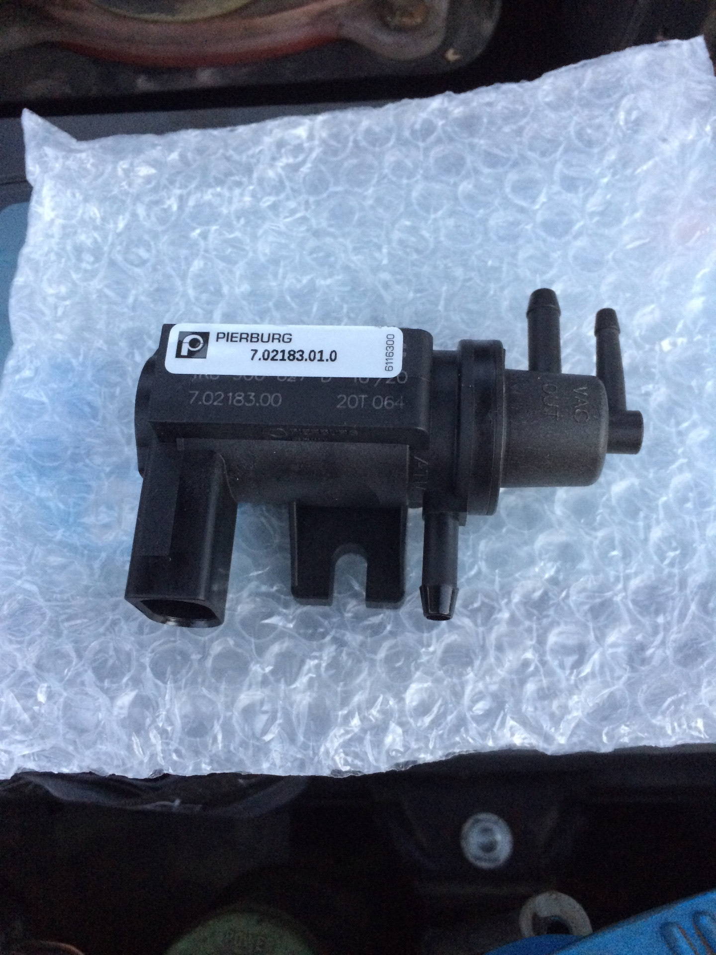 Клапан N18 — Volkswagen Passat B5, 1,9 л, 1999 года | электроника | DRIVE2