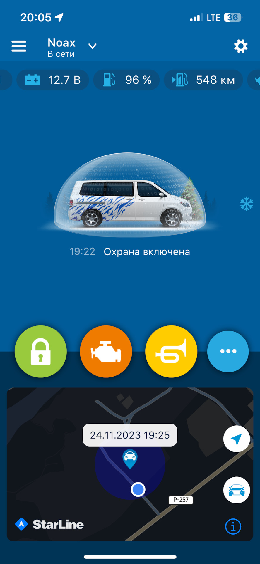 Сигнализация старлайн s66 v2 — Toyota Noah (3G), 1,8 л, 2014 года ...