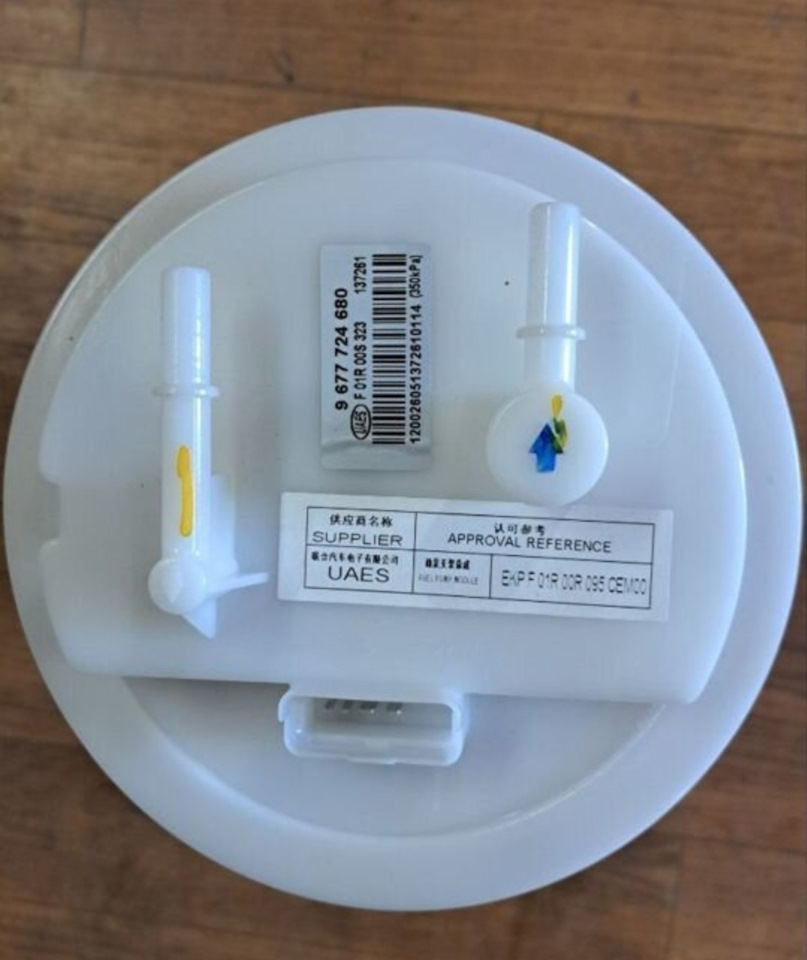 9677724680 Насос топливный Peugeot Citroen | Запчасти на DRIVE2