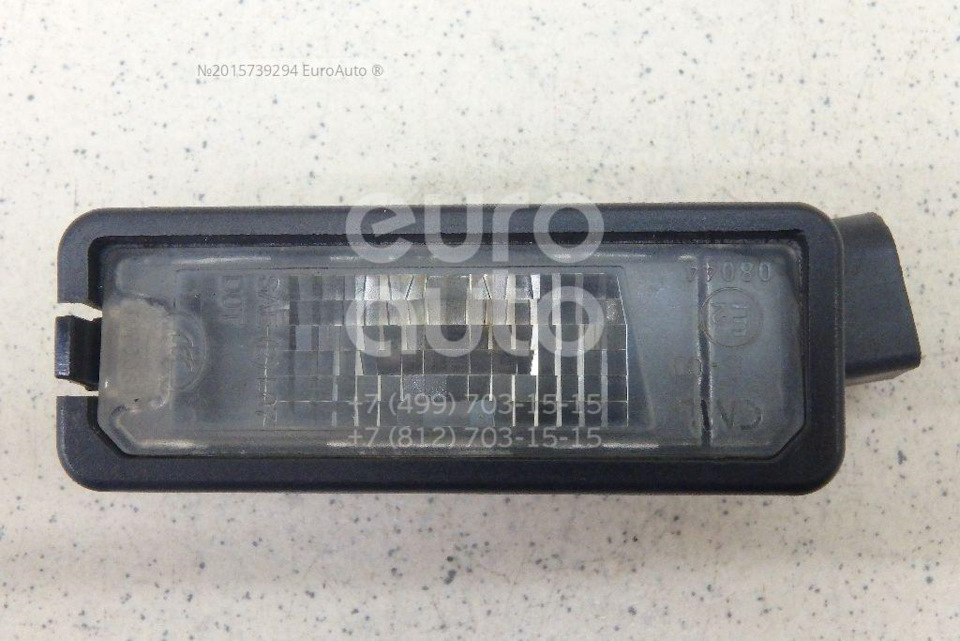 95863162000 ПЛАФОН освещения номерного знака VAG | Запчасти на DRIVE2