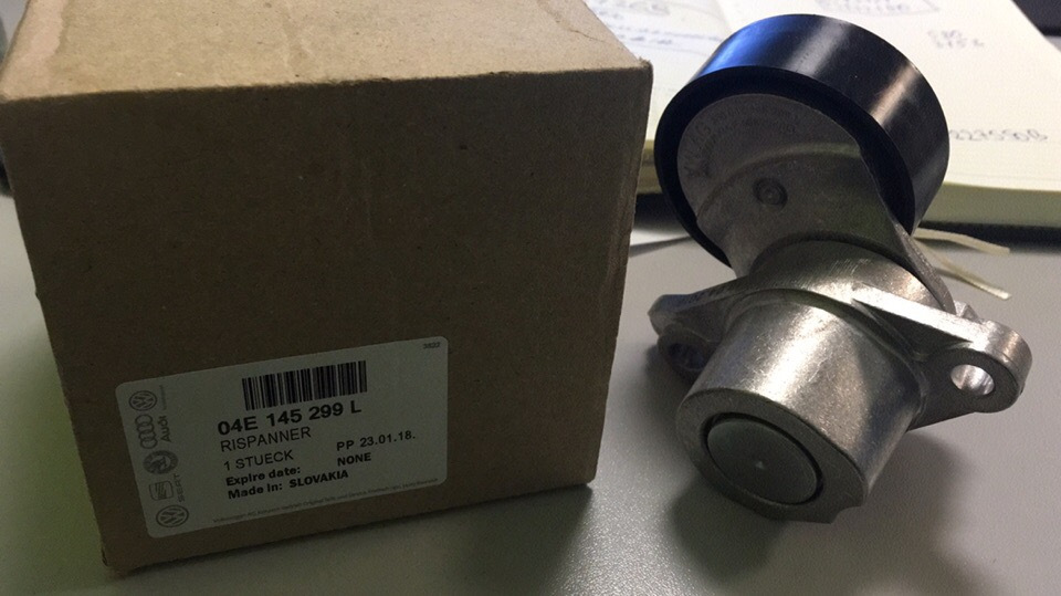 04E145299L Натяжитель ремня VAG | Запчасти на DRIVE2