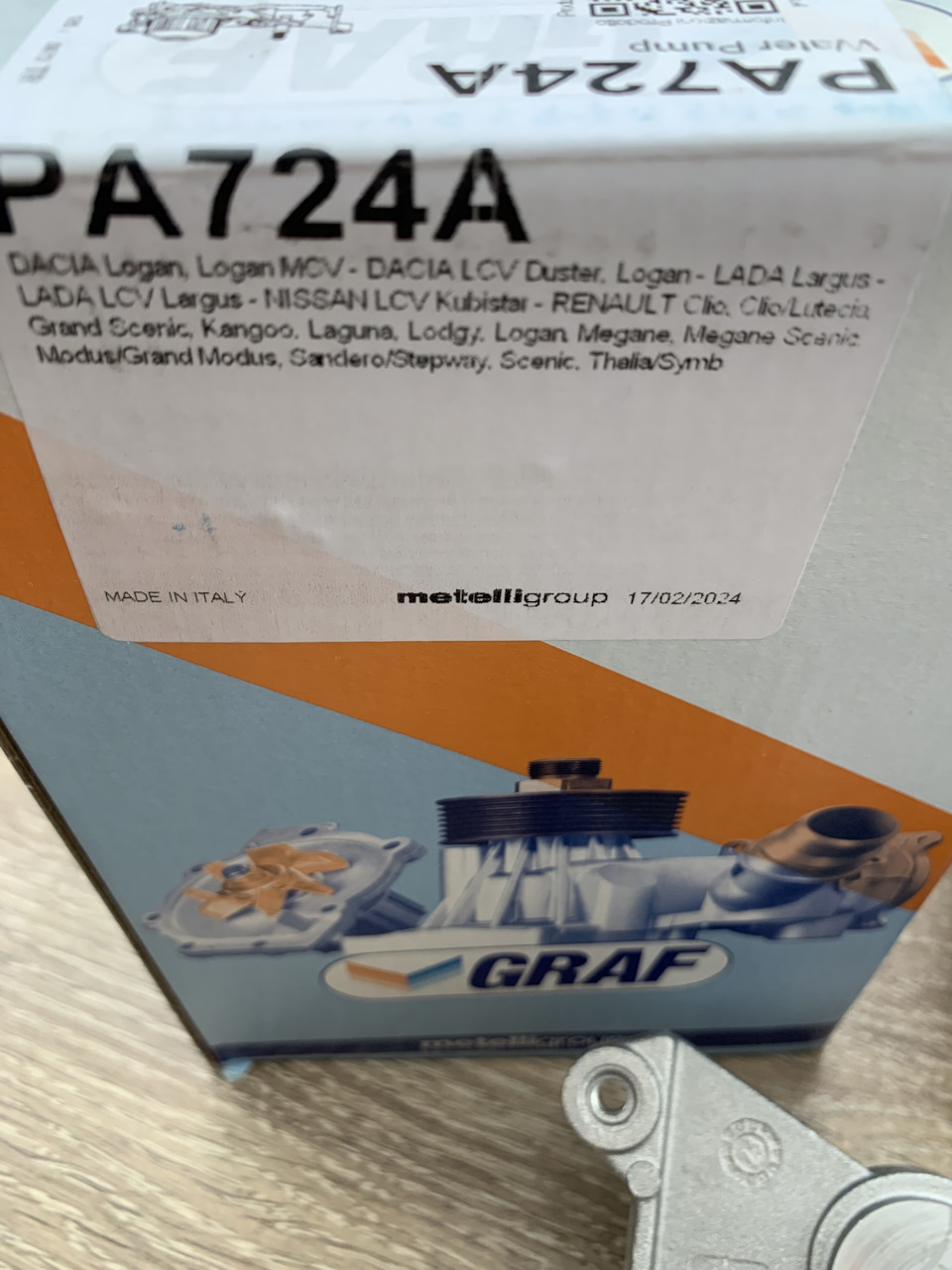 Насос водяной ( помпа ), Renault / Nissan / Lada . K4M / K4J ...