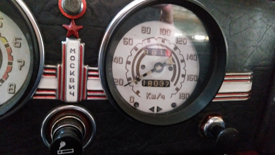 1508003 FORMPART | Запчасти на DRIVE2