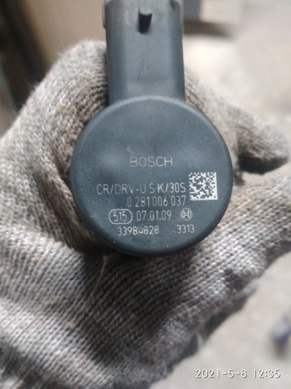 0281006037 Редукционный клапан BOSCH | Запчасти на DRIVE2