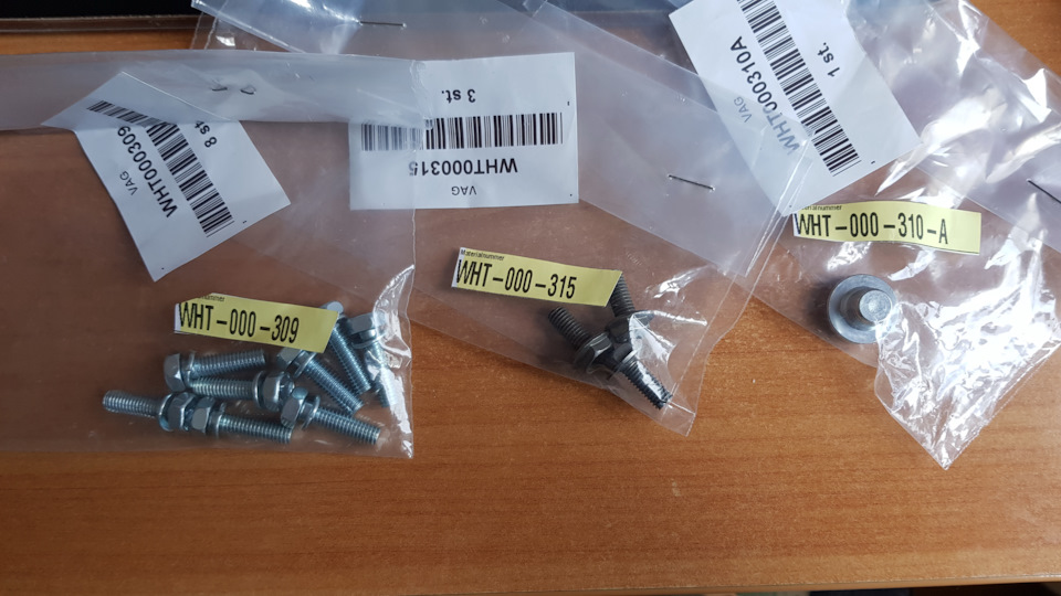 WHT000310A Пробка поддона картера акпп VAG | Запчасти на DRIVE2