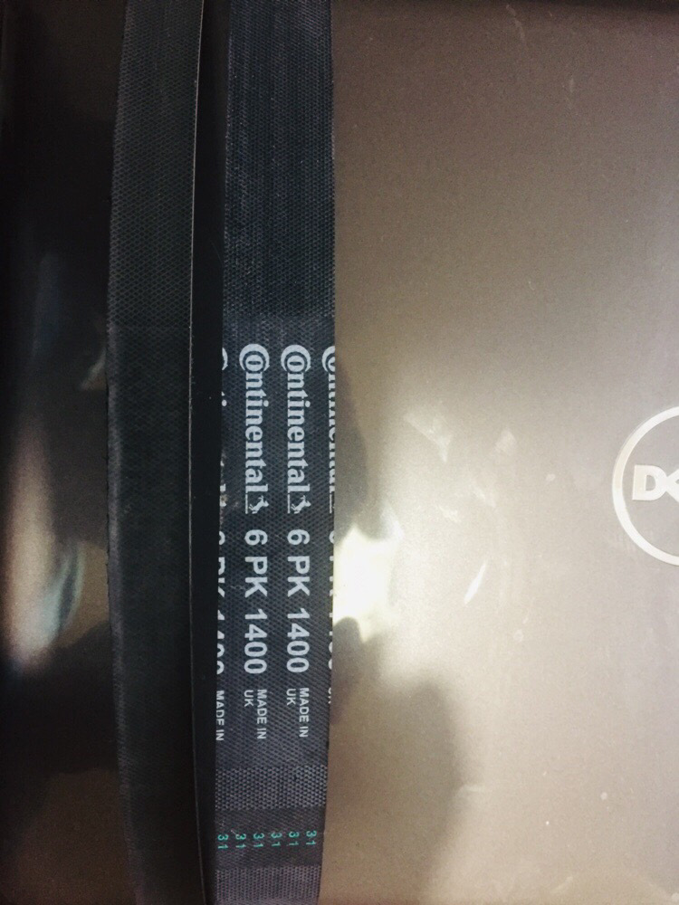 6PK1400 Ремень GATES | Запчасти на DRIVE2