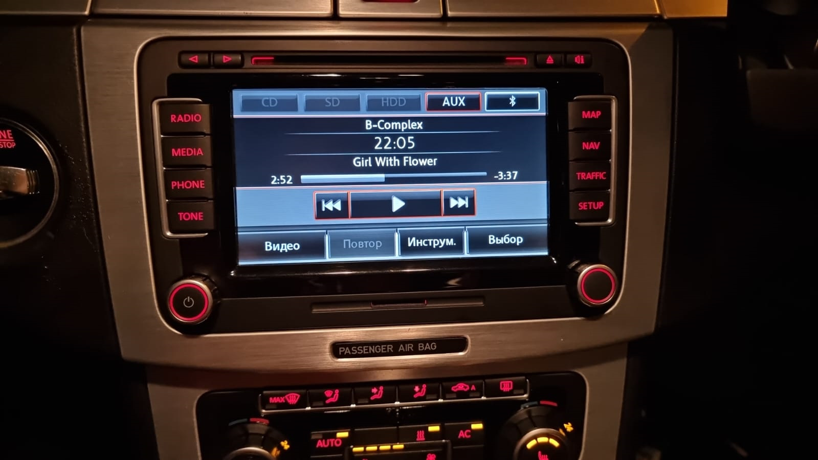 Bluetooth party — Готово — Volkswagen Passat Variant (B6), 2 л, 2010 ...