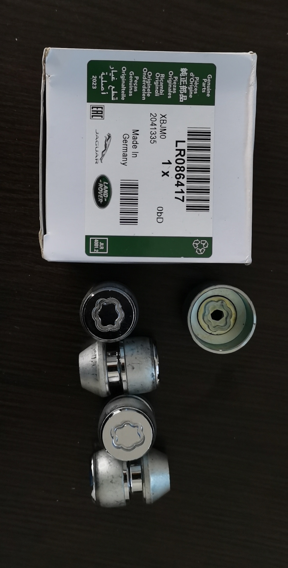 LR086417 Комплект секретных гаек Jaguar Land Rover | Запчасти на DRIVE2