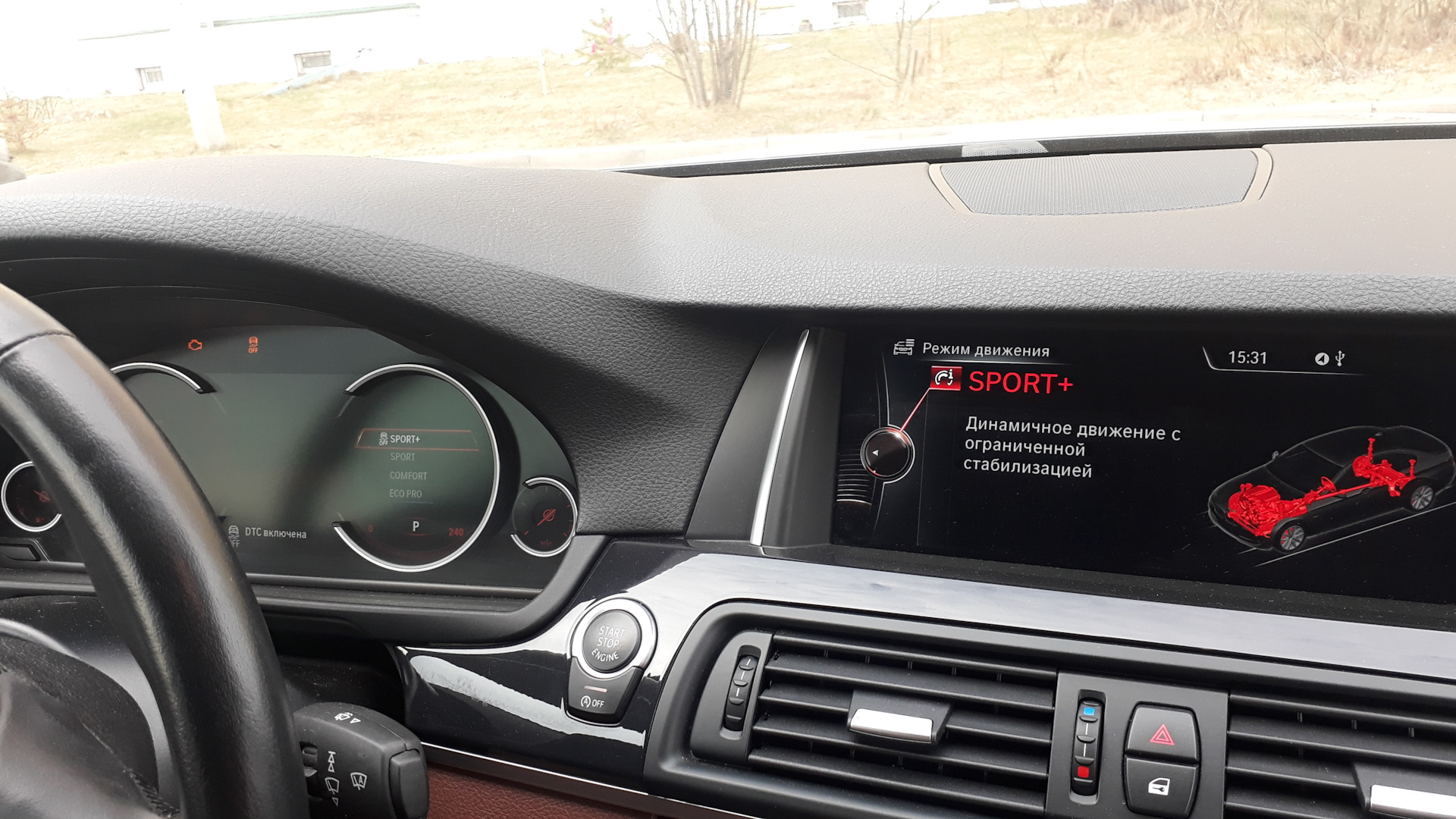 ENet. Rheingold. E-Sys. BMW AICoder. — BMW 5 series (F10), 2 л, 2016 ...