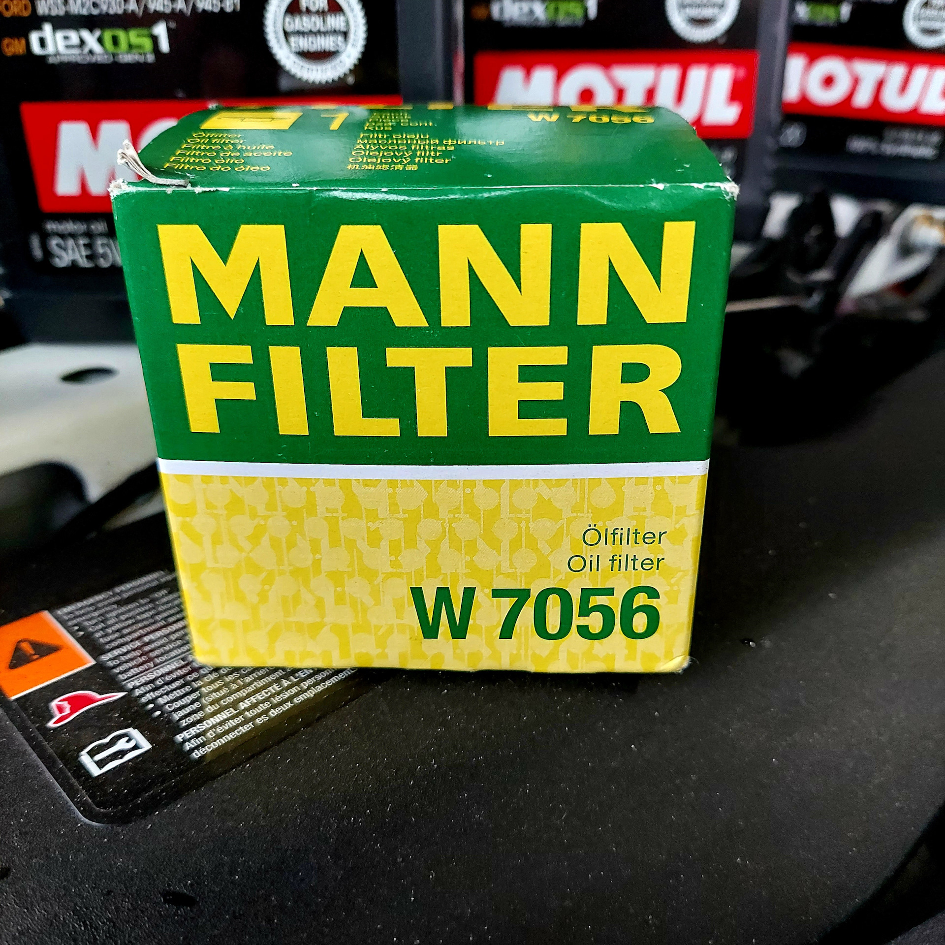 Замена масла — Chevrolet Volt (2G), 1,5 л, 2017 года | визит на сервис ...