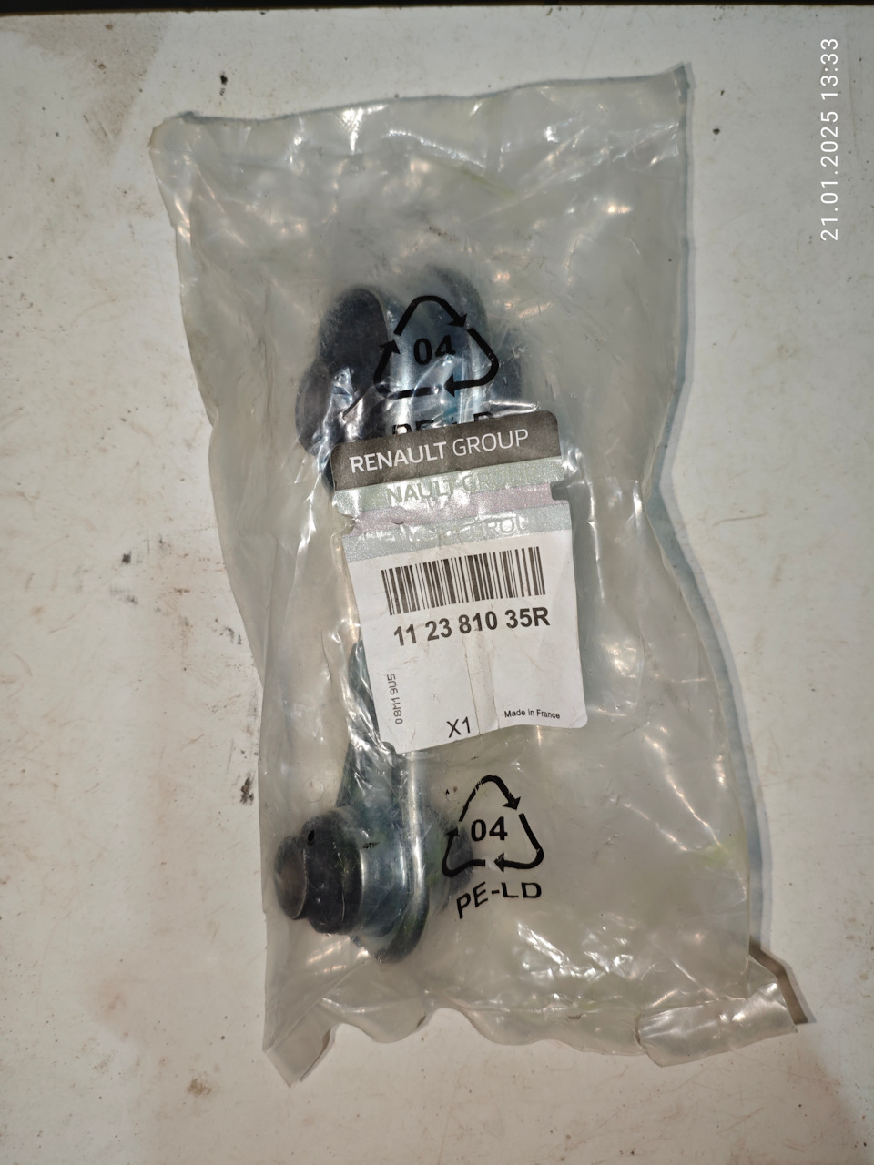 112381035R Штанга подвески двигателя с по RENAULT | Запчасти на DRIVE2