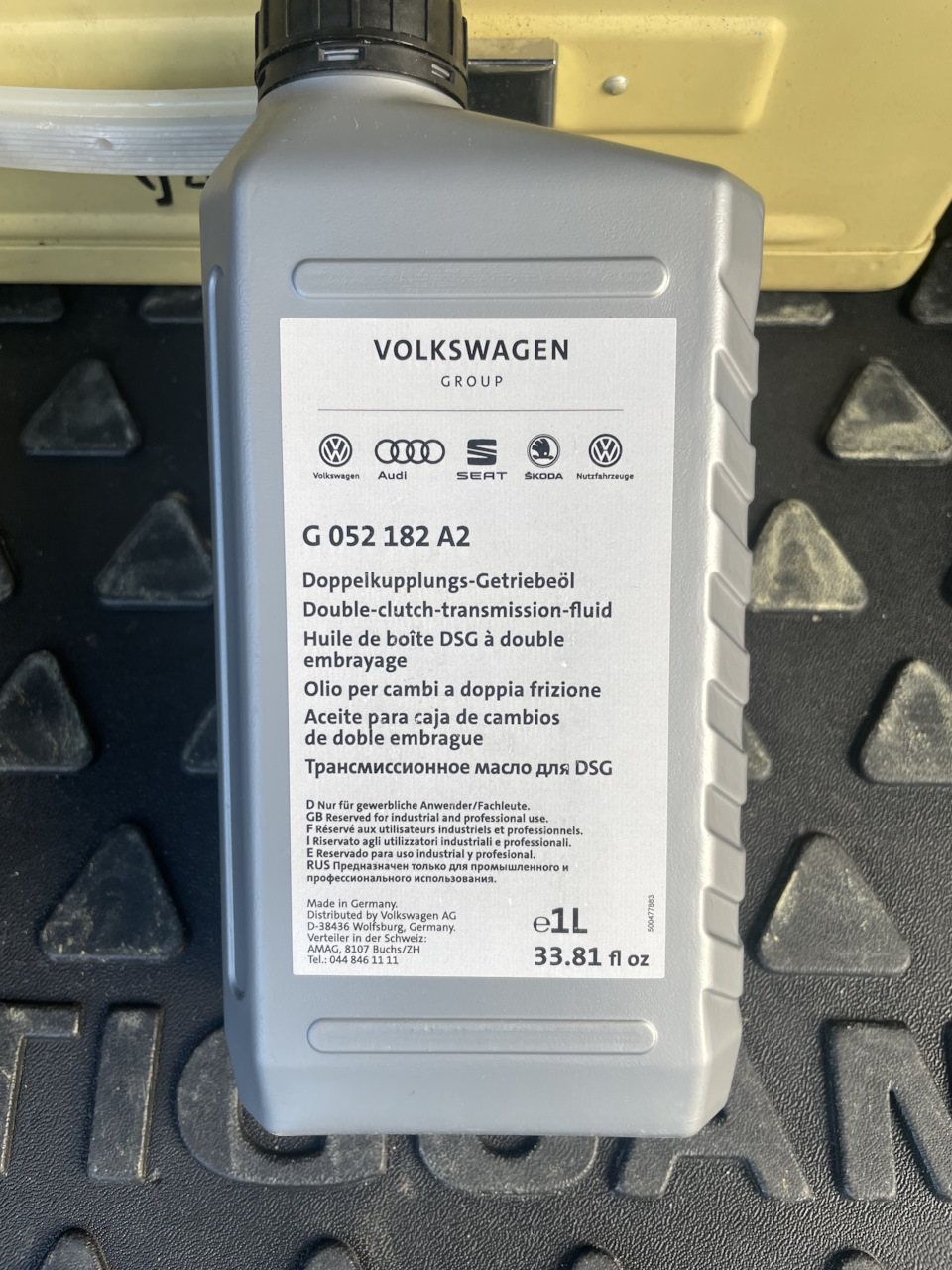 Настало время замены масла в DSG — Volkswagen Tiguan (1G), 2 л, 2014 ...