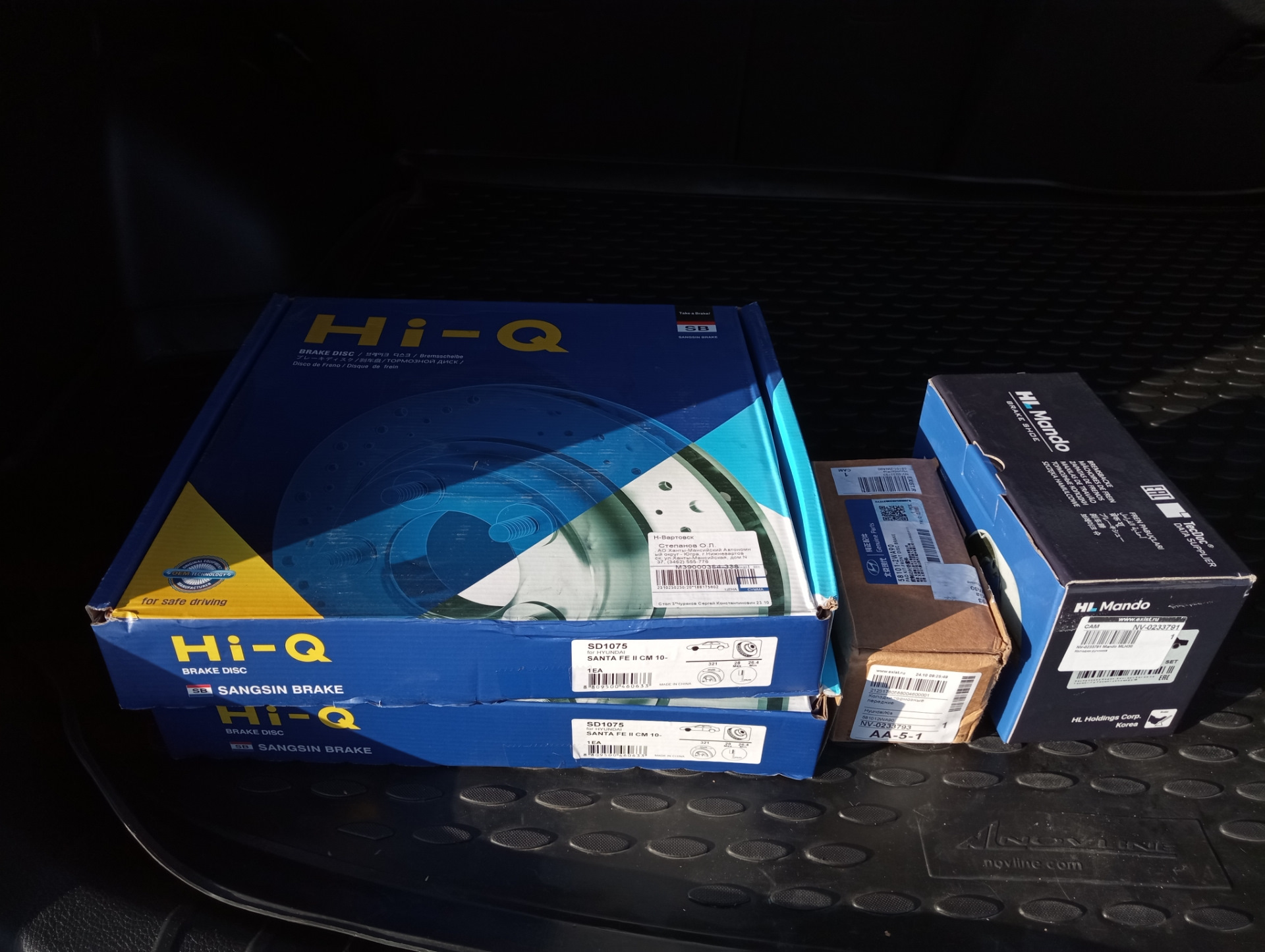 #2 Замена колодок и дисков тормозных. — Hyundai Santa Fe (3G), 2,4 л ...