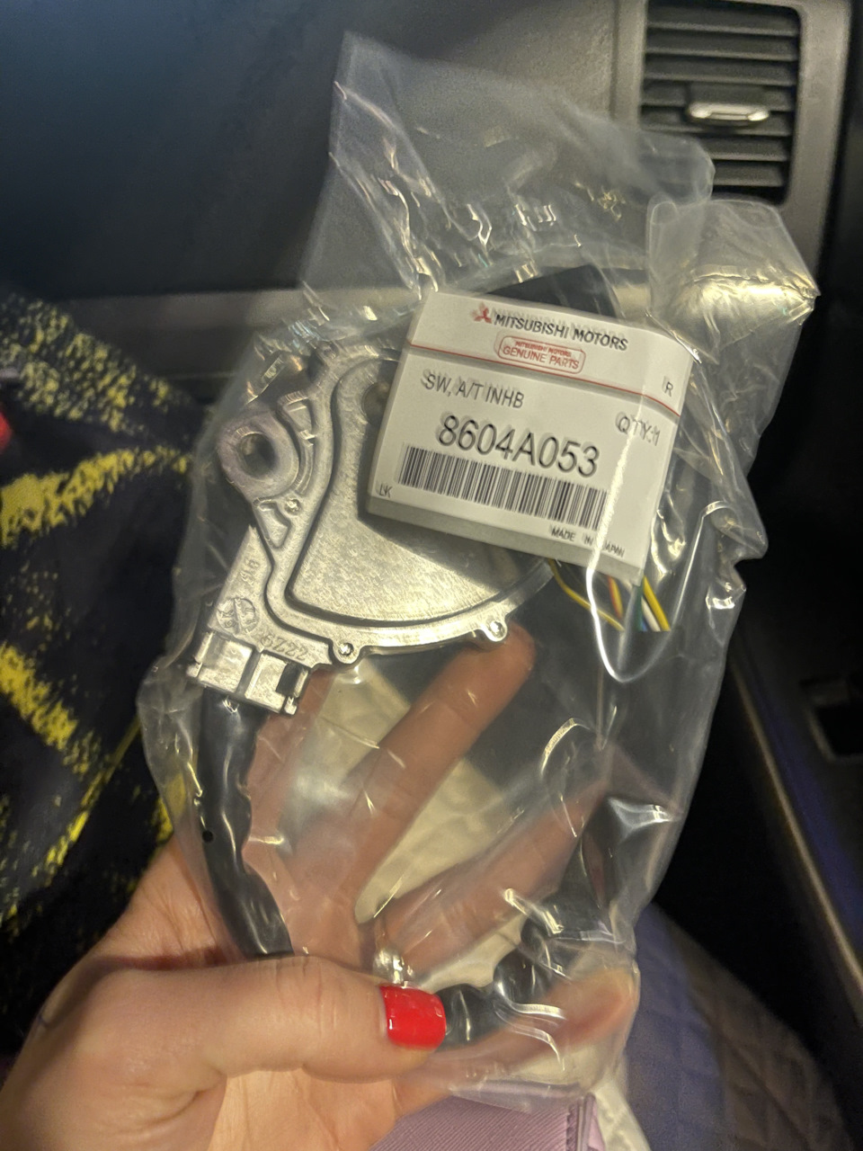 8604A053 ПЕРЕКЛЮЧАТЕЛЬ ПОЛОЖЕНИЯ РЫЧАГА АКПП Mitsubishi | Запчасти на ...