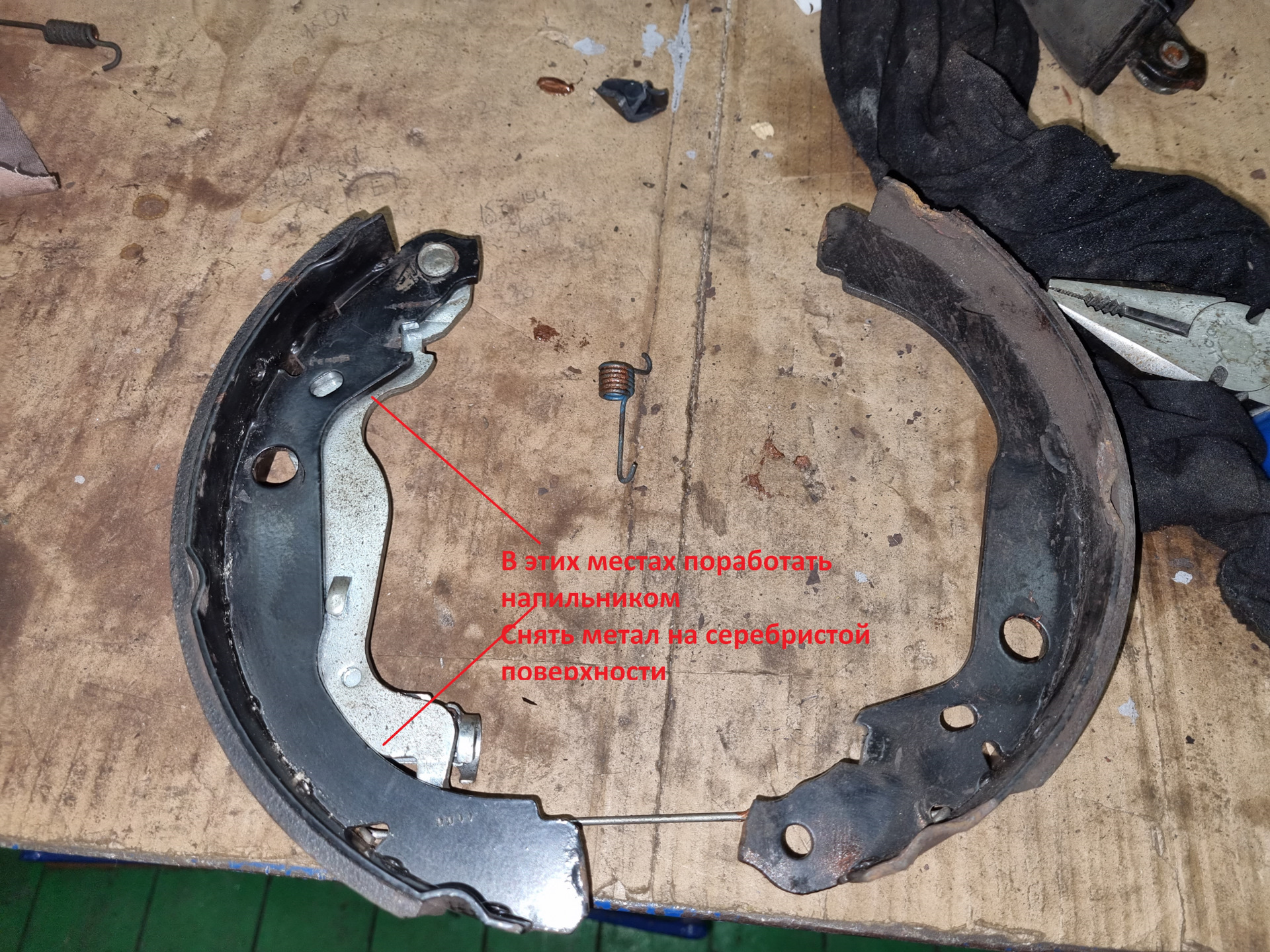 Ревизия, ремонт задних барабанных тормозов часть 2 — Renault Duster (1G ...