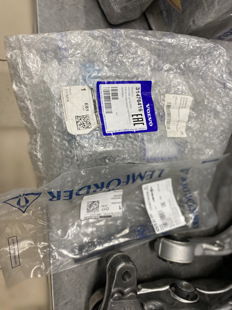 31476416 Наконечник рулевой тяги Ford | Запчасти на DRIVE2