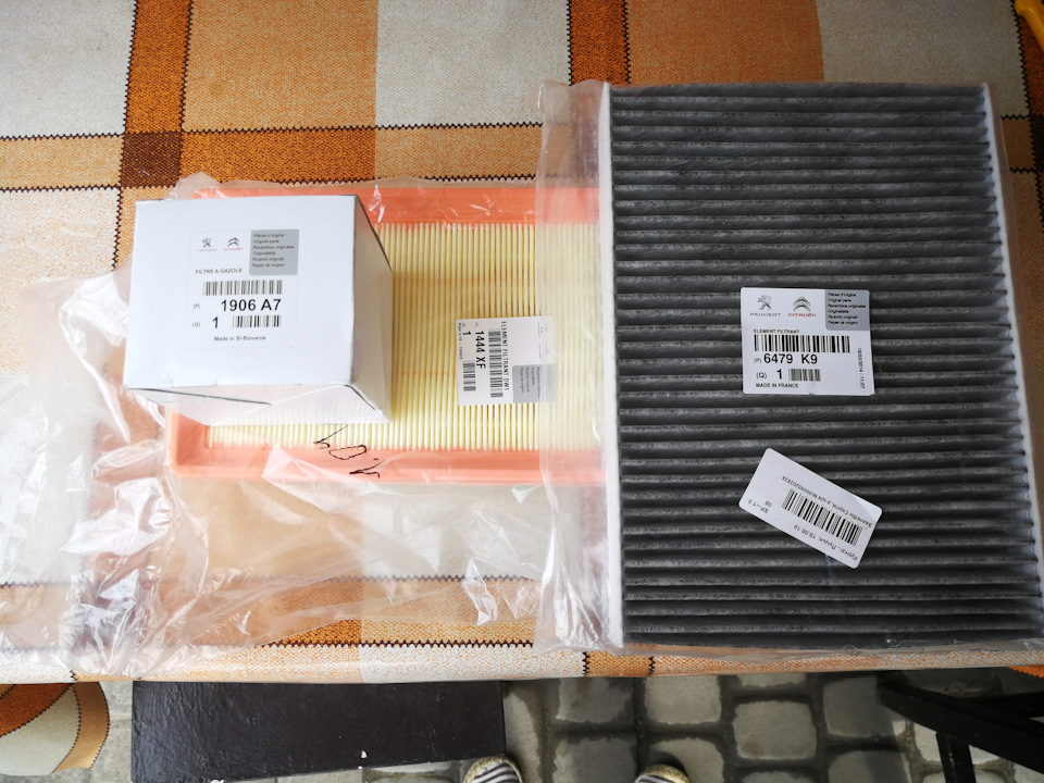 ТО (1) — Peugeot 508 SW (1G), 2 л, 2015 года | плановое ТО | DRIVE2