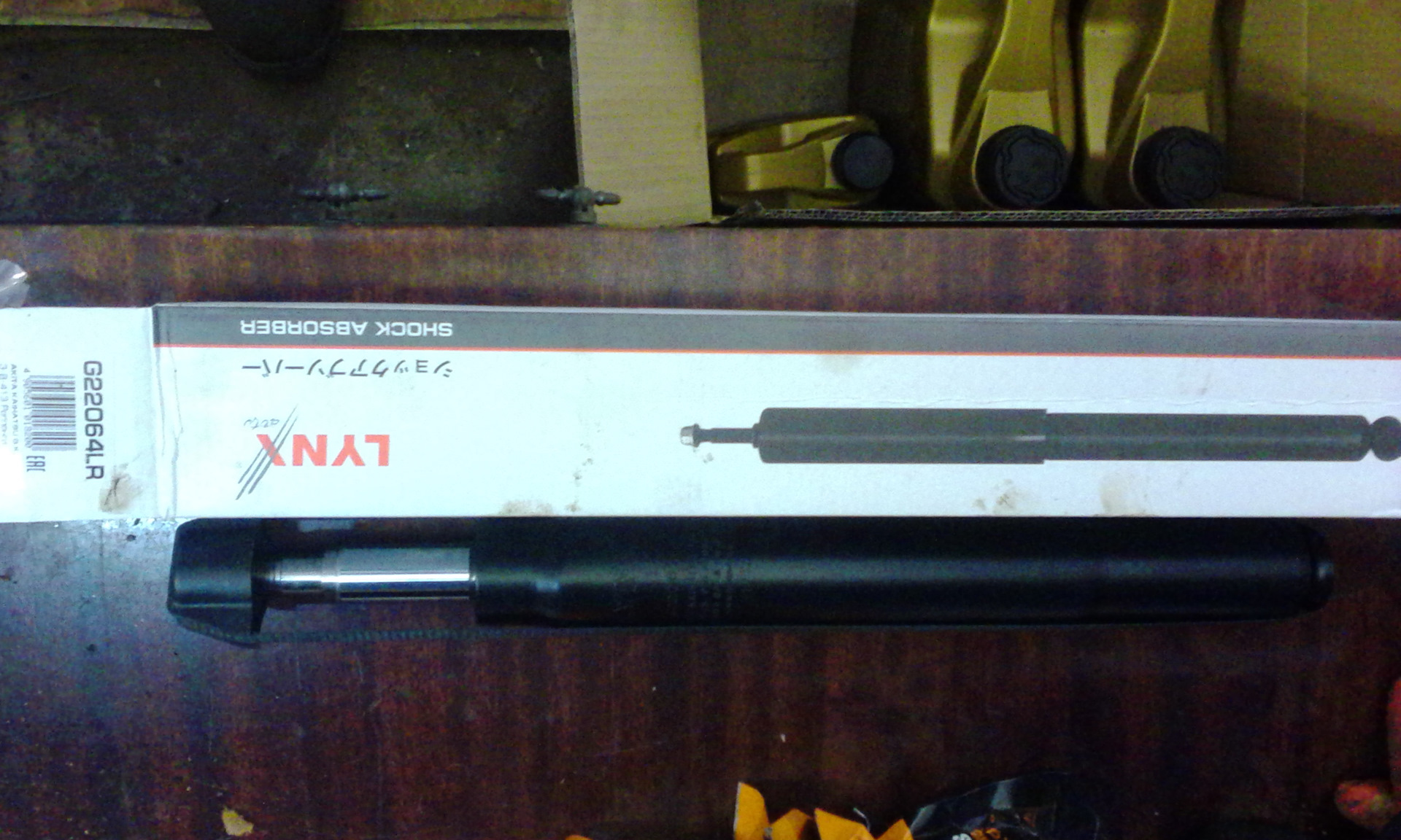 Стук передней амортизационной стойки. — Toyota Celica (200), 2 л., 1996 ...