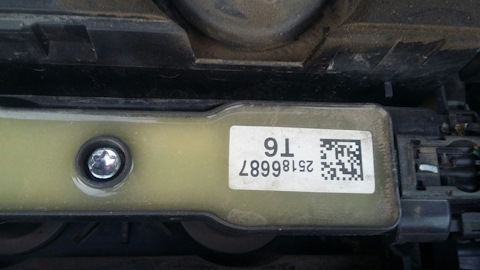 25186687 Катушка зажигания GM | Запчасти на DRIVE2