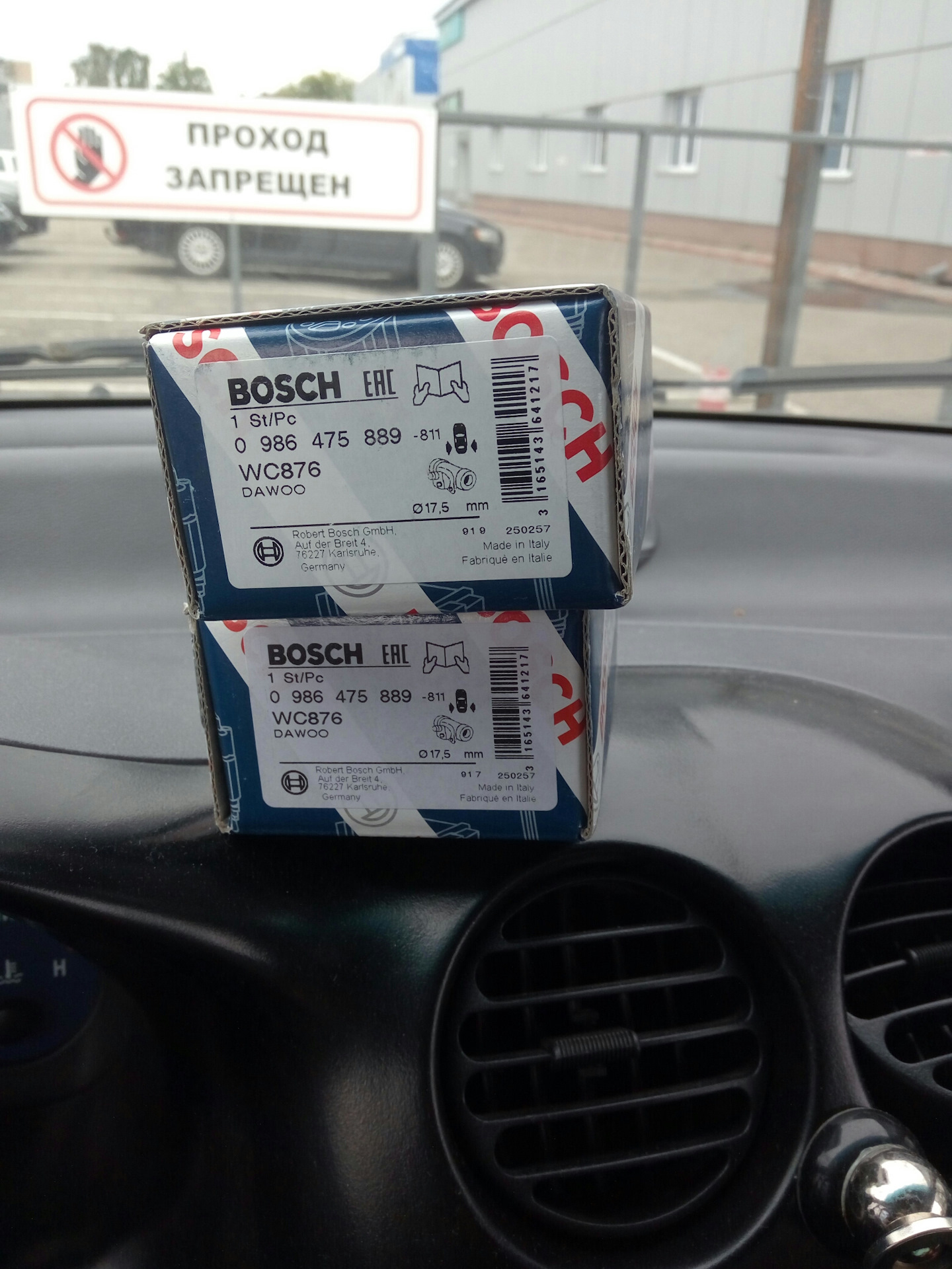 Проклятье — Daewoo Matiz (M100, M150), 0,8 л, 2009 года | визит на ...