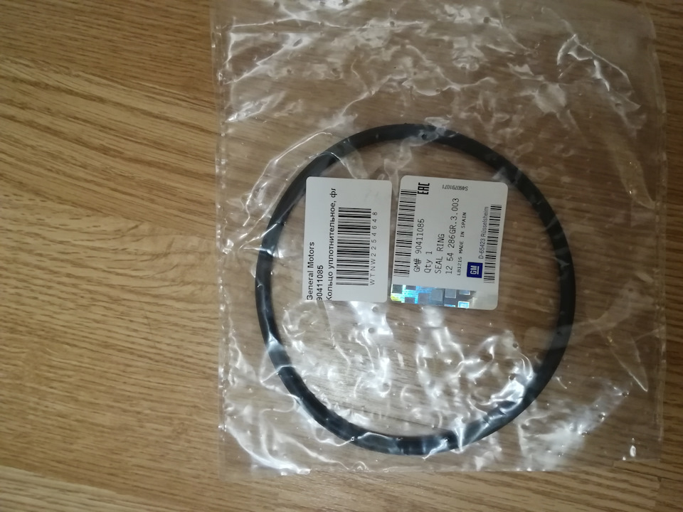 90411085 Кольцо уплотнительное круглое (166) GM | Запчасти на DRIVE2