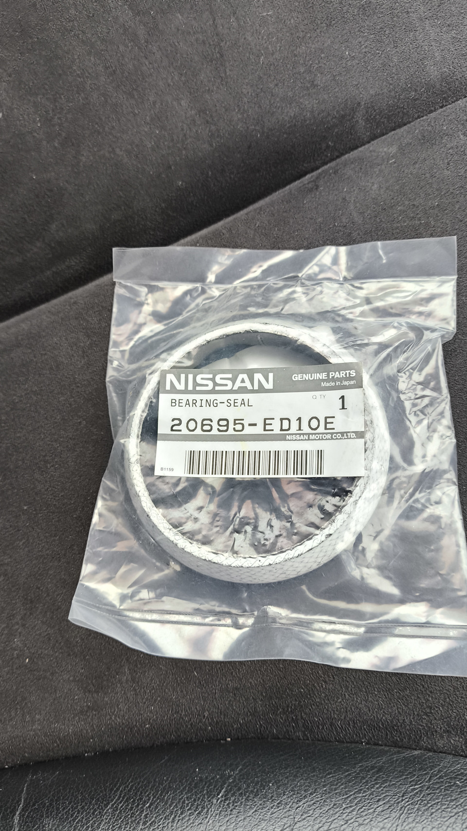 20695ED10E Уплотнительное кольцо прокладка NISSAN INFINITI | Запчасти ...