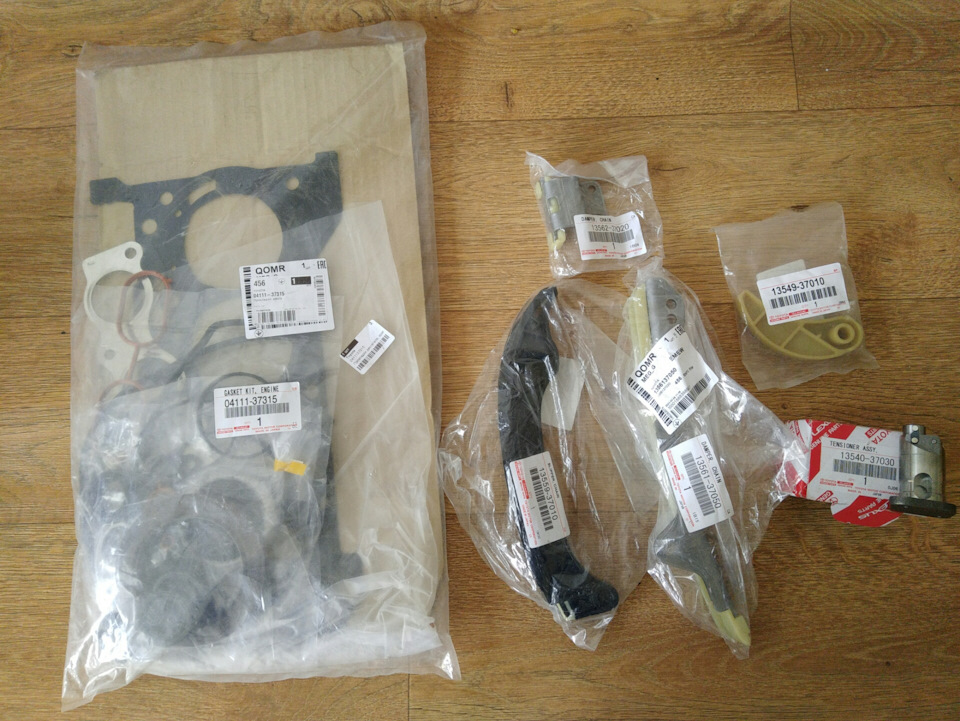 1354937010 Комплект цепи ГРМ 1ZR, 2ZR TOYOTA LEXUS | Запчасти на DRIVE2