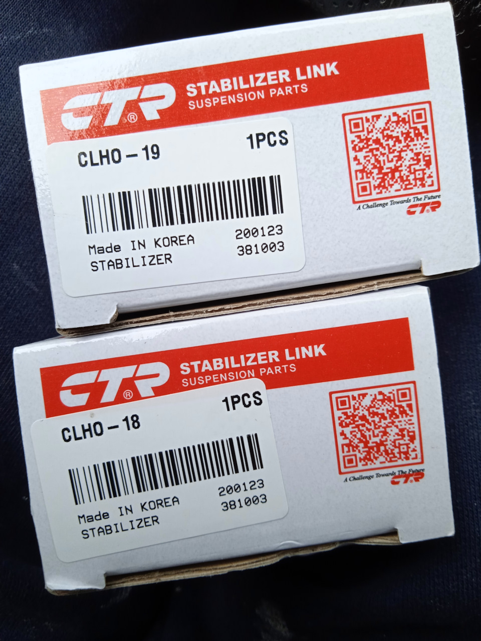CLHO18 Стойка стабилизатора CTR | Запчасти на DRIVE2