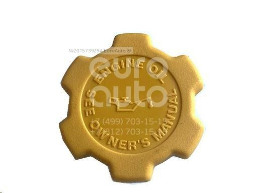 15255AA090 Крышка маслозаливной горловины SUBARU | Запчасти на DRIVE2