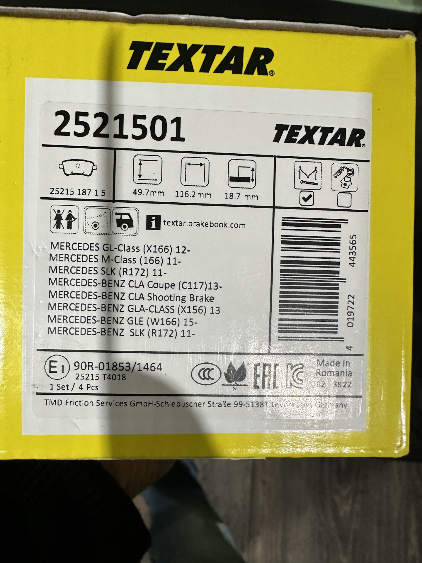 Пора заняться тормозами. — Mercedes-Benz M-Class (W166), 3,5 л, 2013 ...