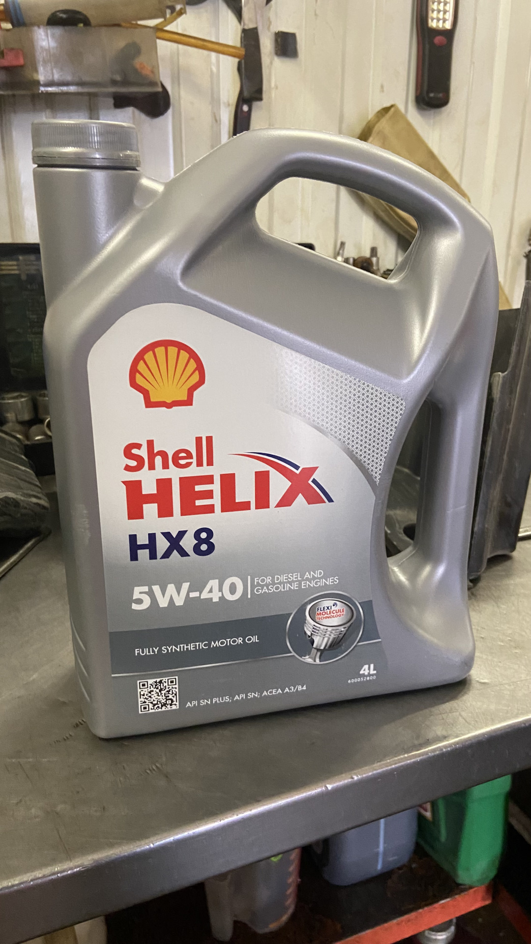 #153 Замена масла — Citroen C4 (2G), 1,6 л, 2012 года | плановое ТО ...