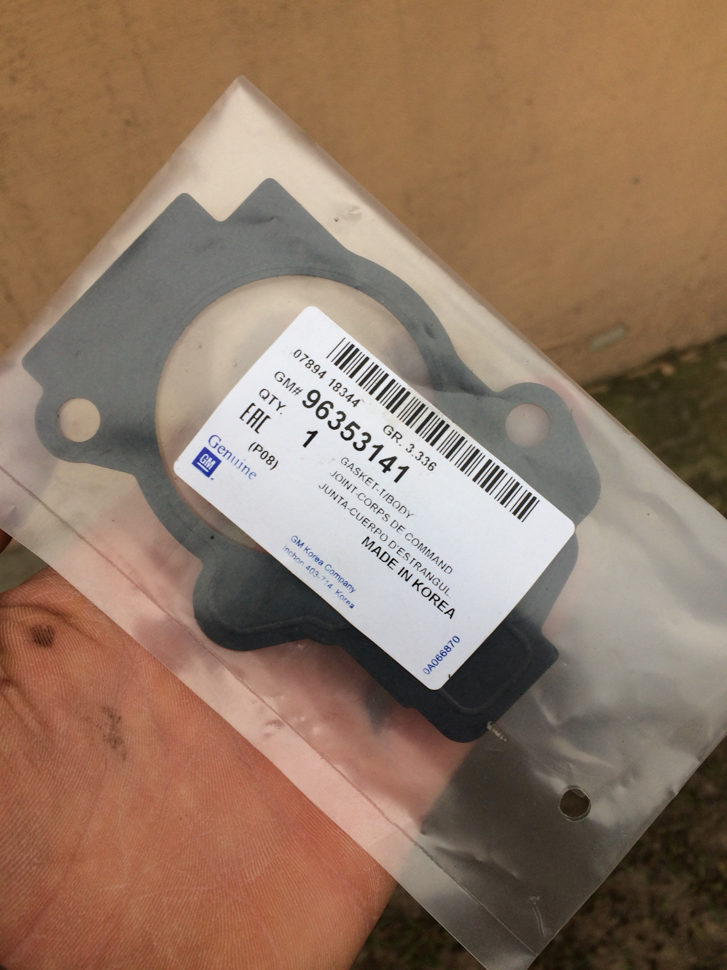 Замена ОЖ, чистка дроссельной заслонки — Daewoo Lanos, 1,5 л, 2007 года ...