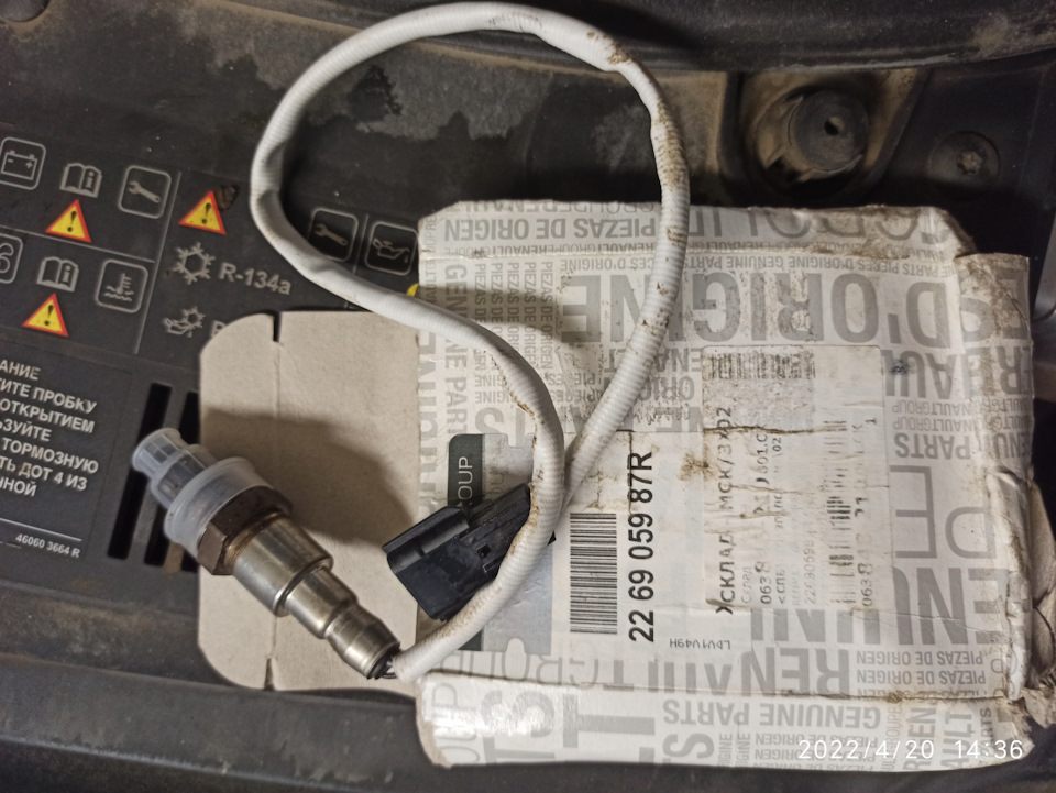 226905987R Датчик концентрации кислорода RENAULT | Запчасти на DRIVE2