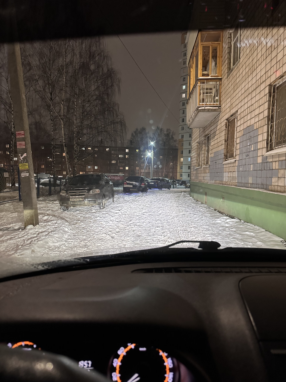 Biled модули dmt a9 pro 3” — Lada Гранта (2G) FL, 1,6 л, 2019 года | просто так | DRIVE2