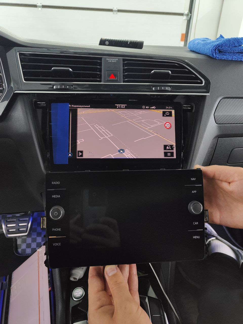 VW Tiguan/Passat замена mib3 Media на Discover Pro mib3 ...