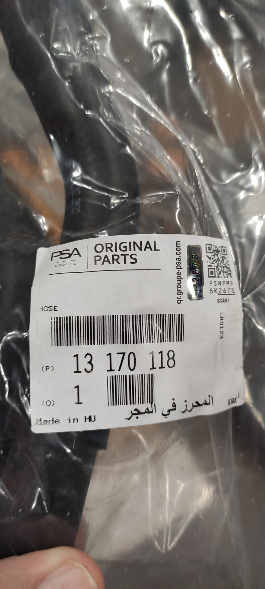 Первые запчасти — Opel Zafira B, 1,8 л, 2013 года | запчасти | DRIVE2