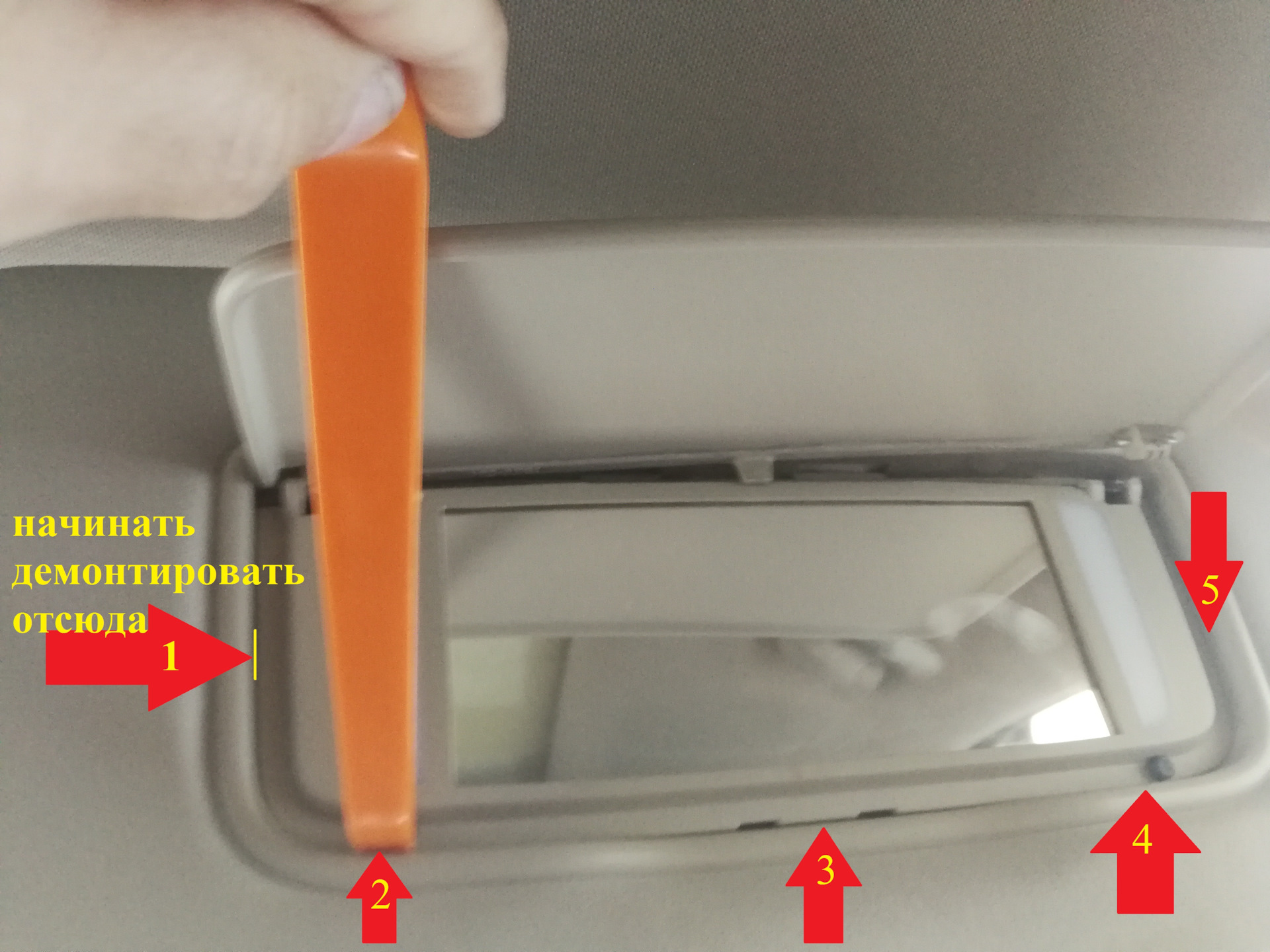 Замена зеркала 39866717 — Volvo XC60 (1G), 2,4 л, 2010 года ...