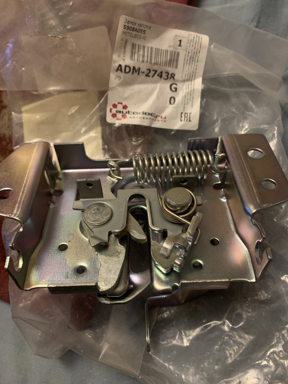 5908A055 Замок капота Mitsubishi | Запчасти на DRIVE2