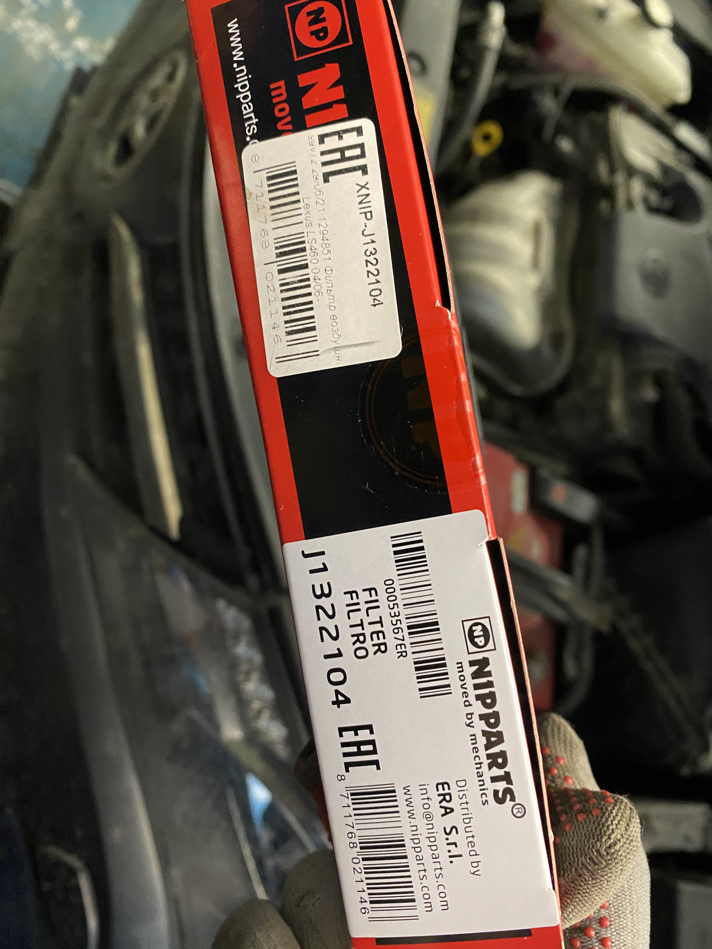 Замена втулок стабилизатора — Toyota RAV4 (IV), 2,5 л, 2013 года ...