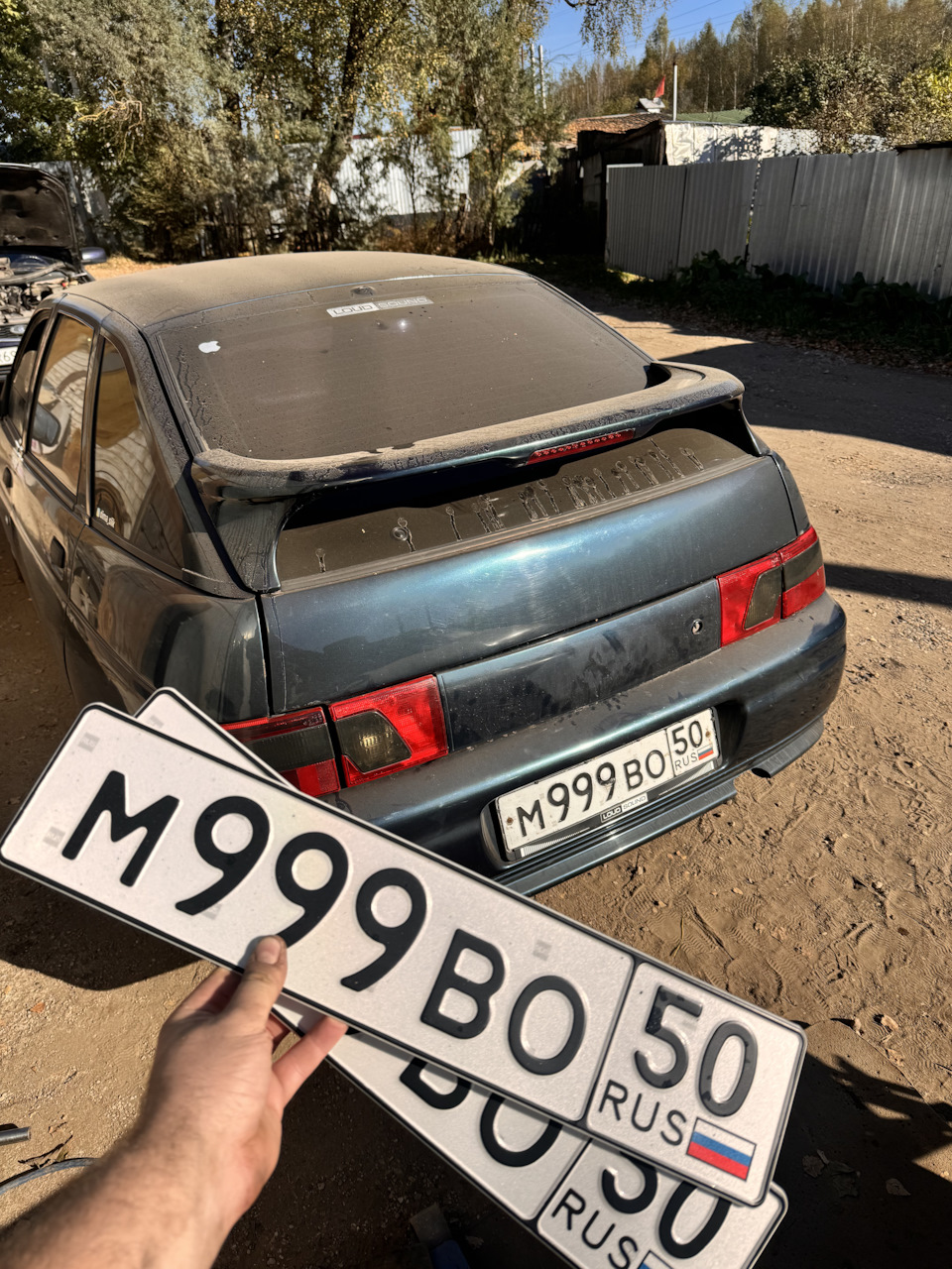 Новые гос номера без дырок — Lada 21124, 1,6 л, 2007 года | аксессуары ...