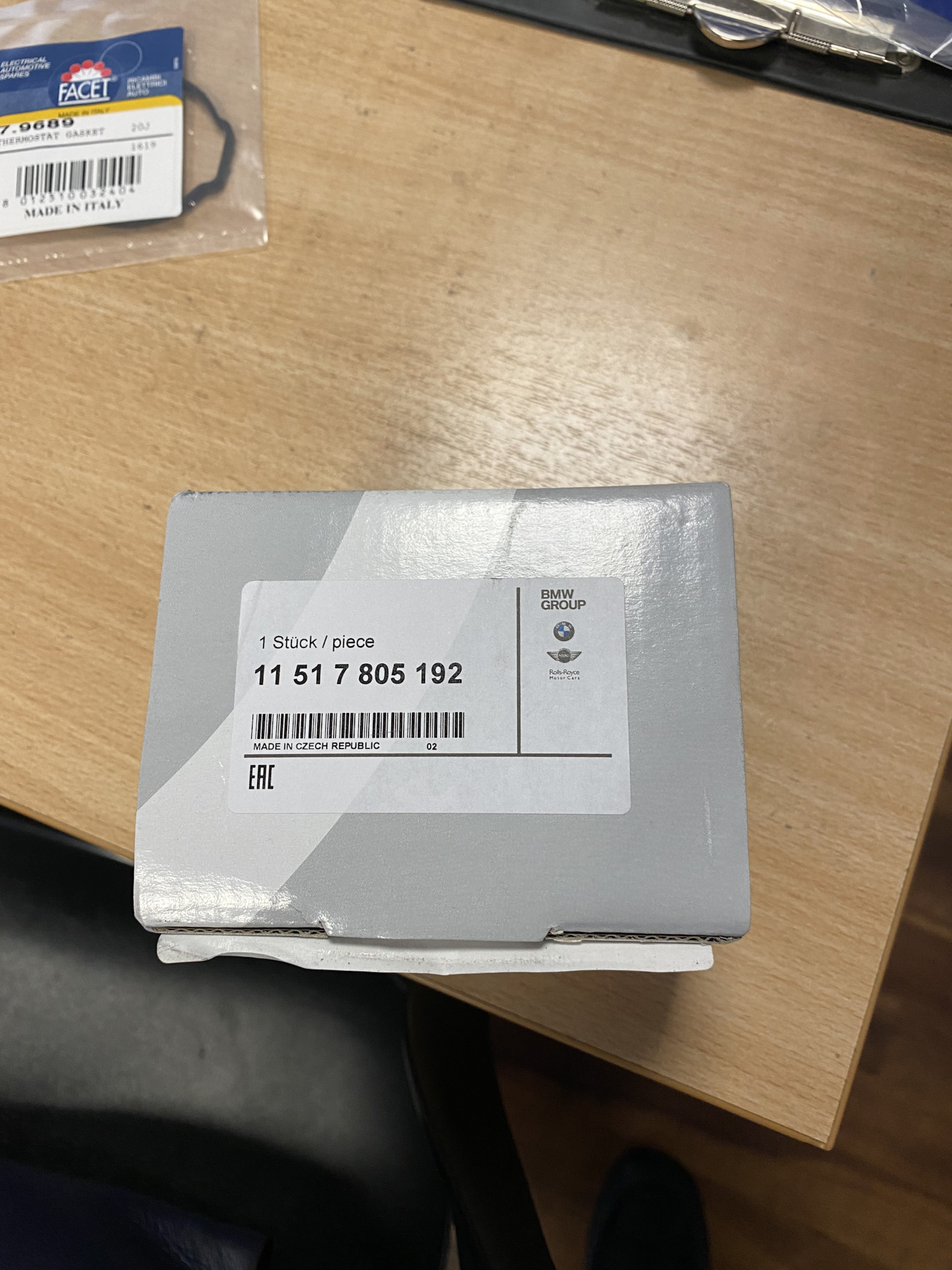 И опять о температуре двигателя — BMW 5 series Gran Turismo (F07), 3 л ...