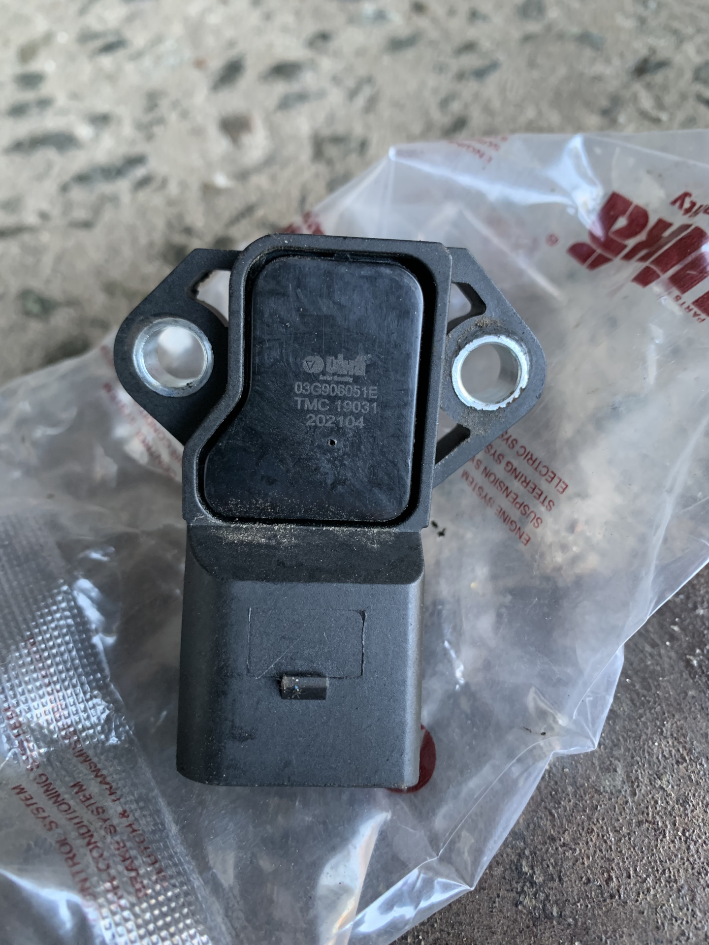 Замена бензиновых форсунок. И все также G31 — Volkswagen Passat Variant ...