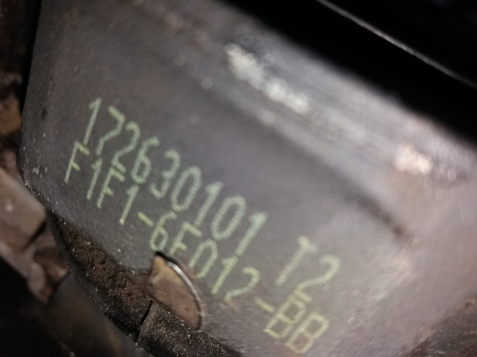 Замена опоры и подушки двигателя 1.5 tdci — Ford Kuga (2G), 1,5 л, 2017 ...