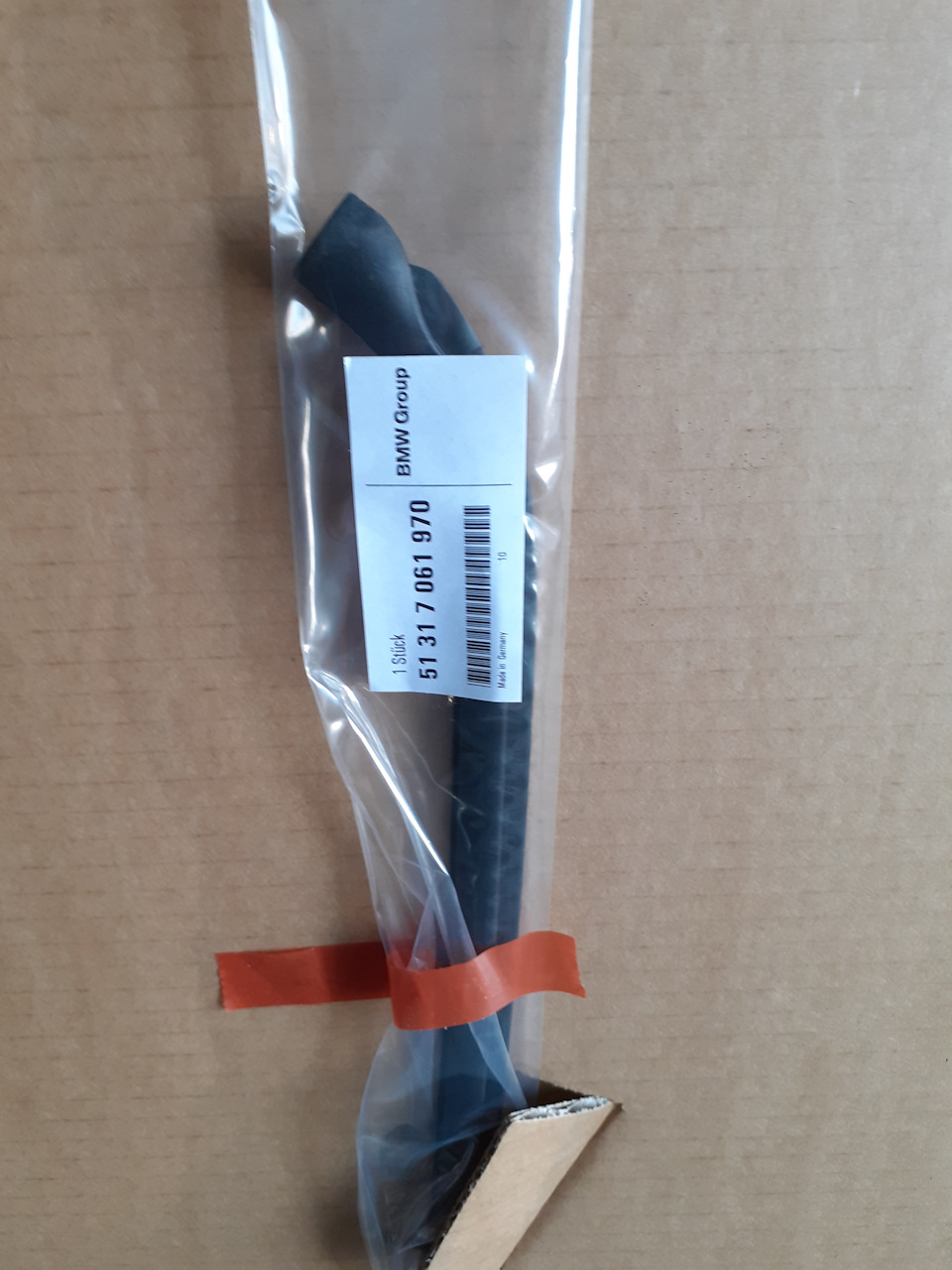 51317061970 Щиток заднего стекла Вх BMW | Запчасти на DRIVE2