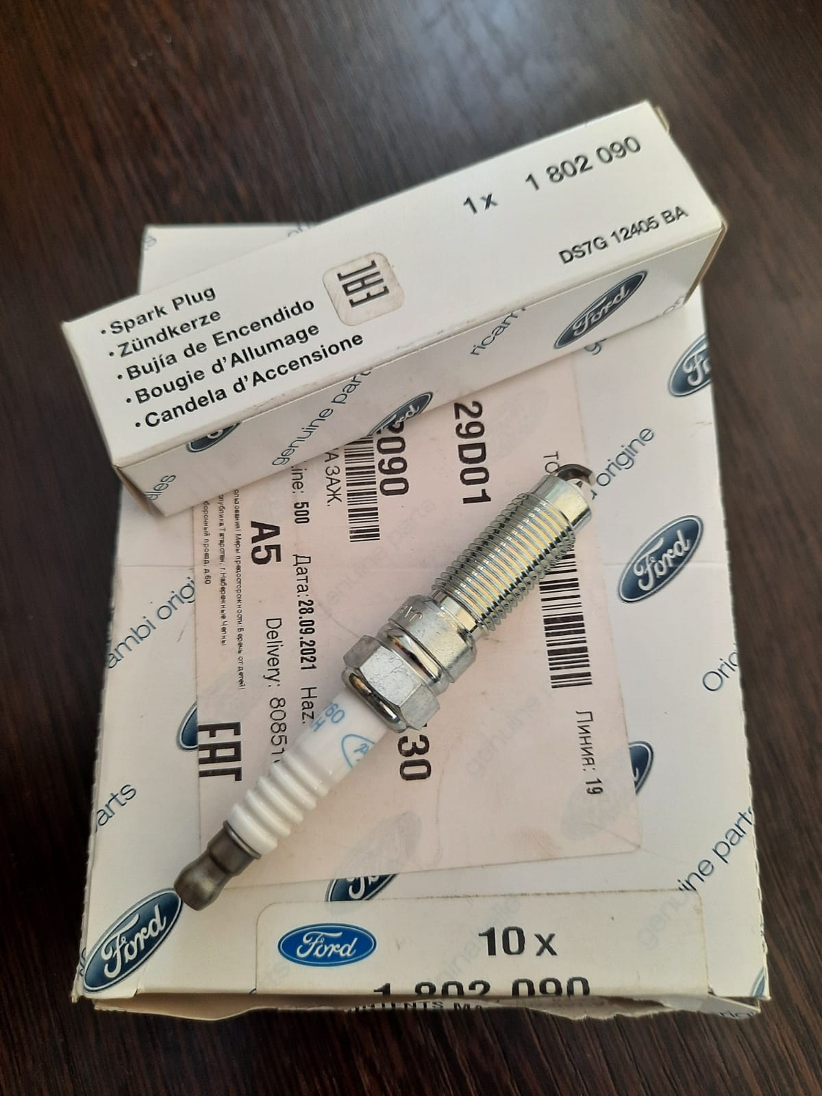 ТО ШКА😃 — Ford Focus Hatchback III, 1,5 л, 2016 года | плановое ТО | DRIVE2