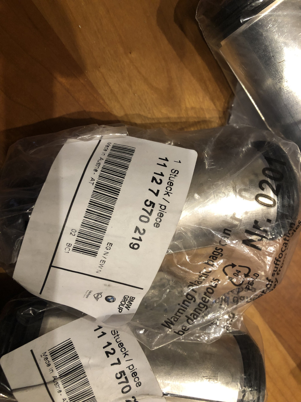 11127570219 втулка свечи зажигания BMW | Запчасти на DRIVE2