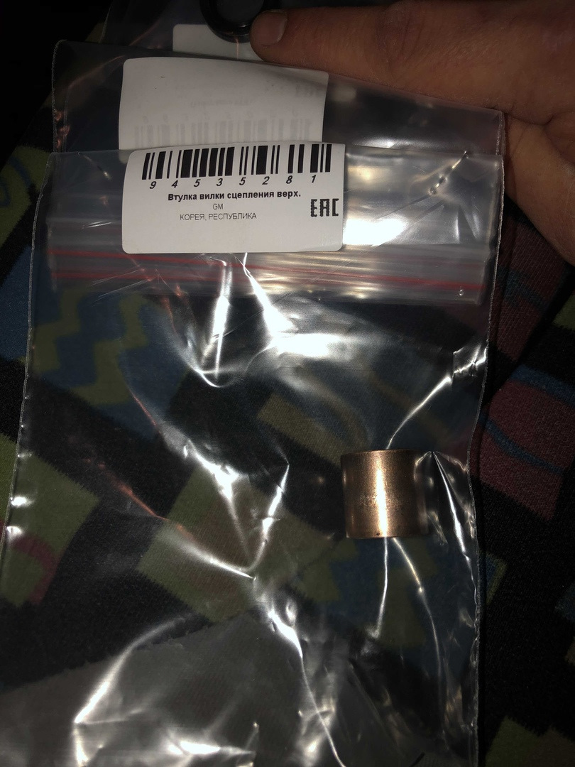 Сцепление Матиз 1.0л — Daewoo Matiz (M100/M150), 1 л, 2008 года ...